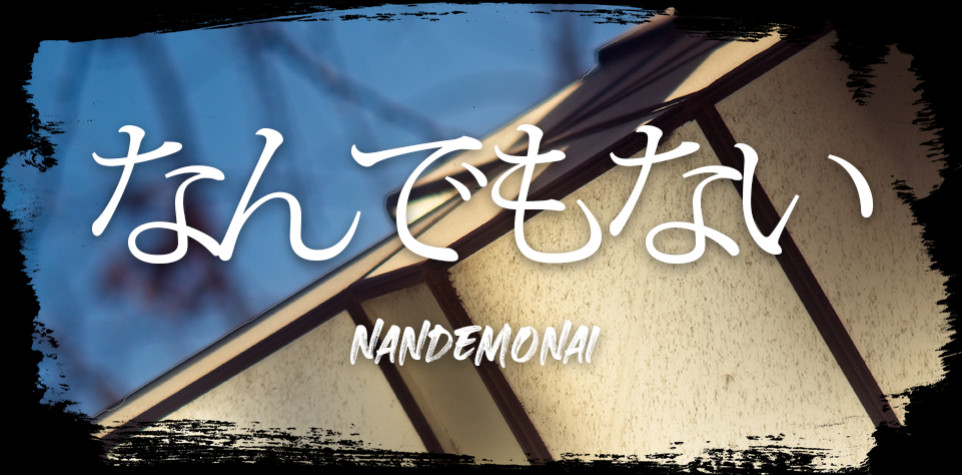 Nandemonai Meaning: Japanese Philosophy of Acceptance | Guide
